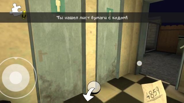 как получить пушку в игре мороженщик 1?