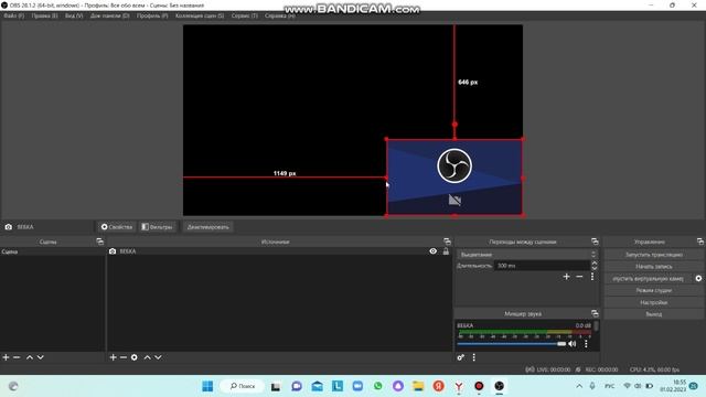 Настройка обс за 5 минут!