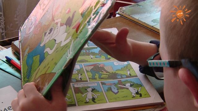 Солнечные истории. Егор Косов