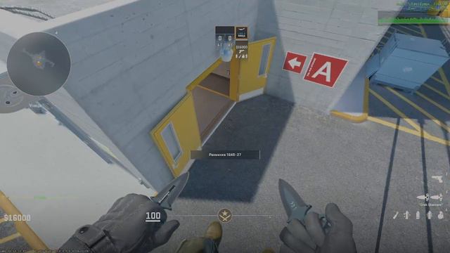 SMOKE T УЛИЦА мейн #1