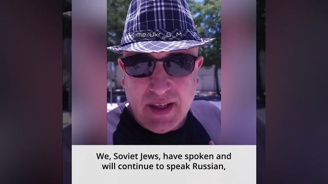 Житель Израиля обратился к президенту Украины Владимиру Зеленскому