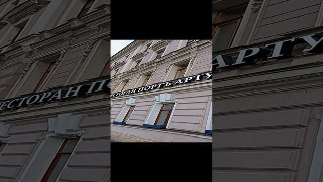 Типичный Питер , метро Звенигородская