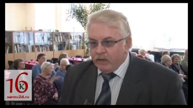 Центр досуга для пожилых "Золотая осень"