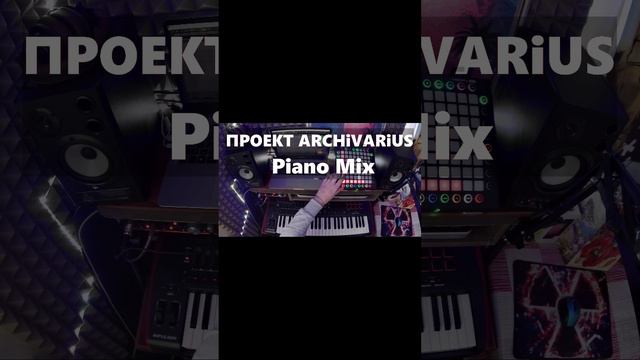 ROBERT MILES-CHILDREN-PIANO MIX #music #piano #remix #cover