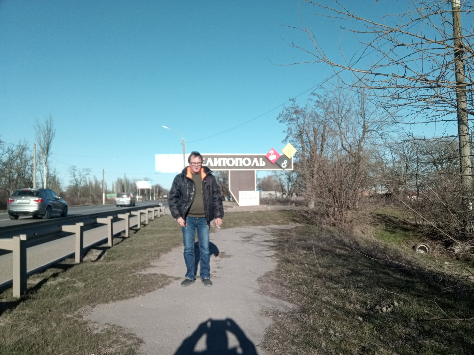 Поиск воды : экспедиция на Запорожье