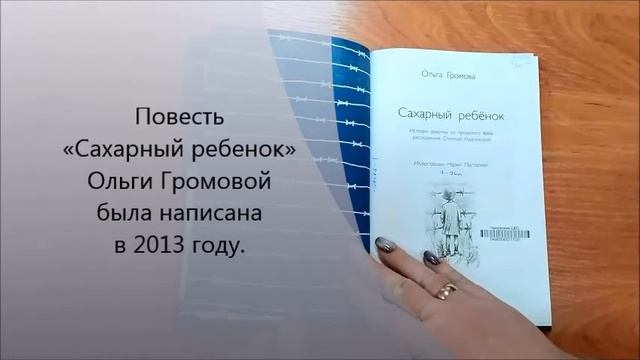 10 книг современному подростку