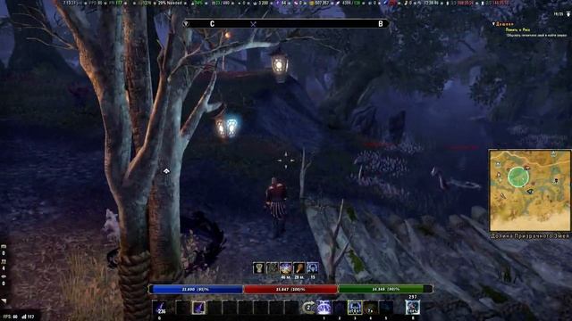 Elder Scrolls Online - Память о Рисе