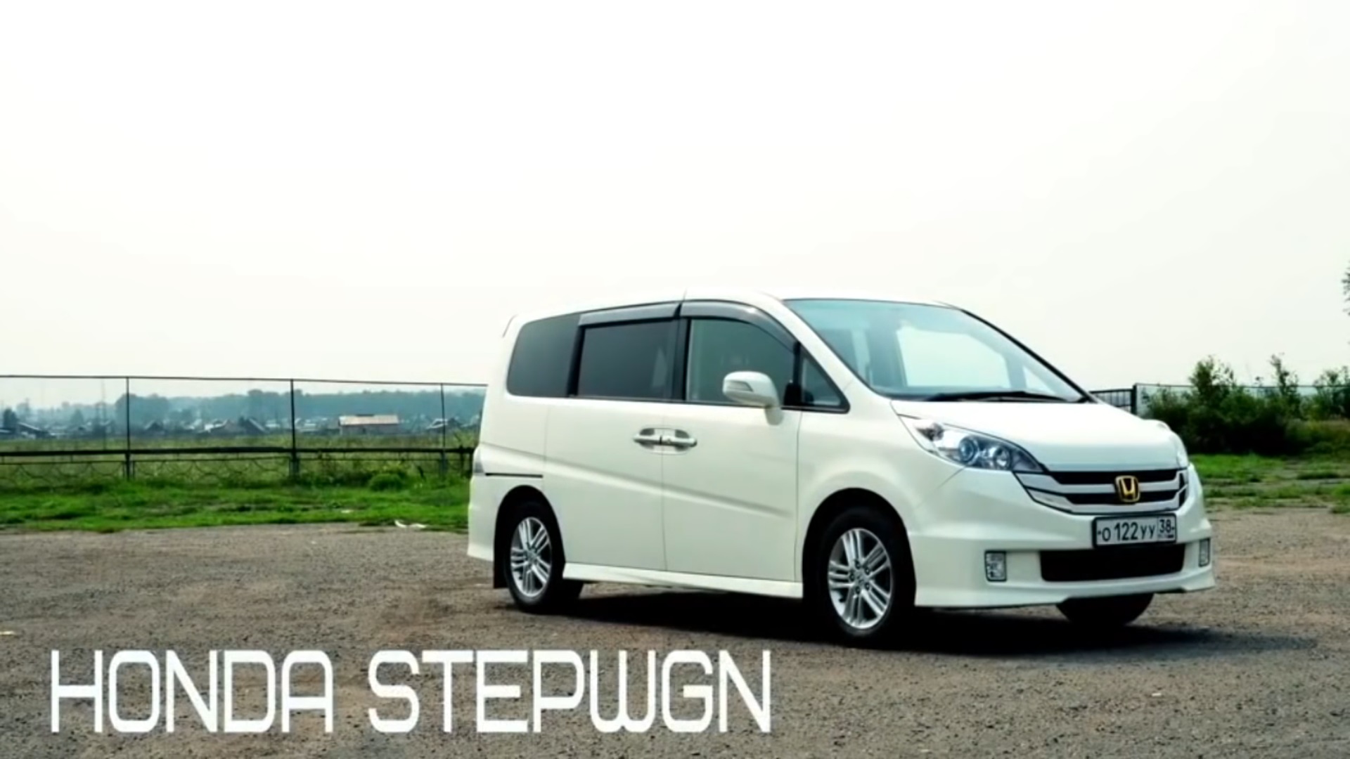 Интересные фургоны - Honda StepWGN