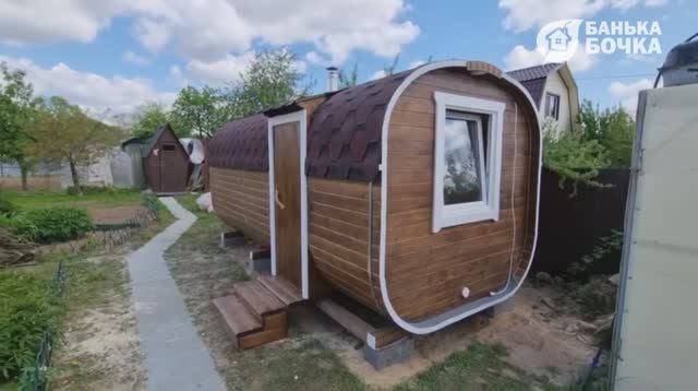 #ОБЗОР #Баня-квадро 5 метров #баня-бочка