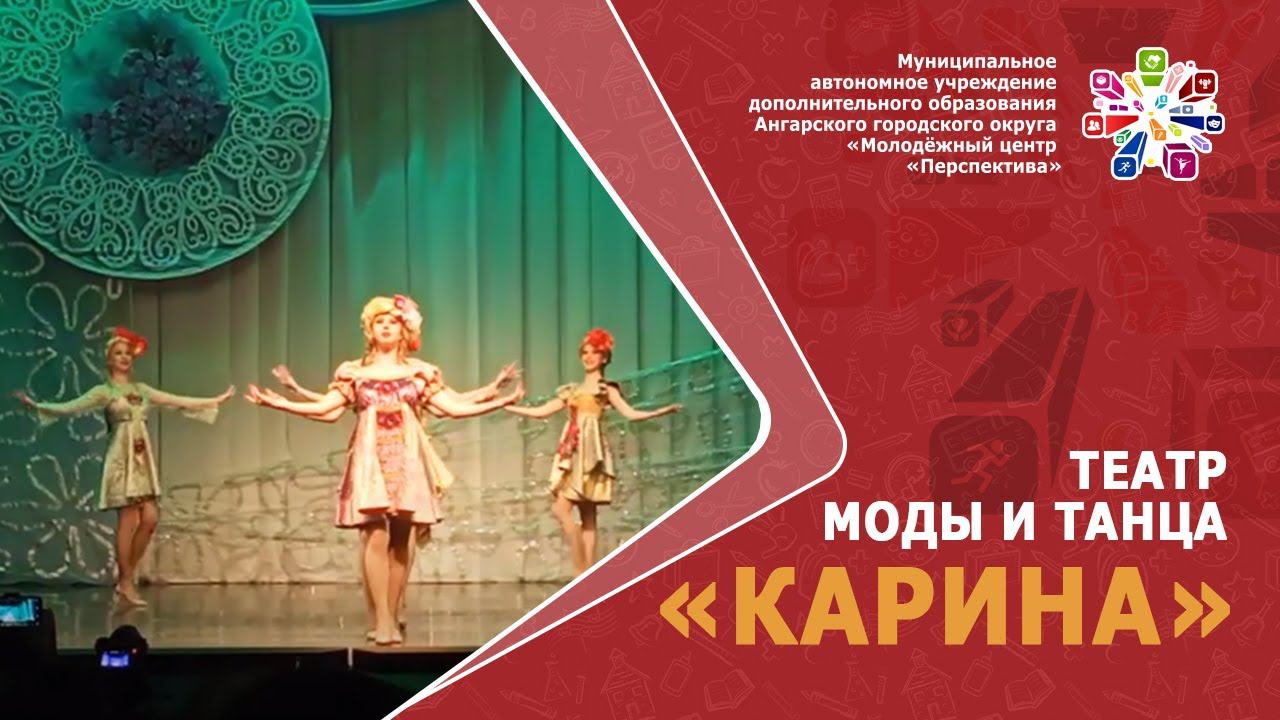 Матрёшки. Совместный концерт с Багульником (ДК Нефтехимик)