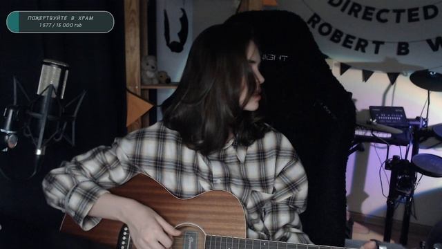 фристайл Кiт - павлинивая попа (Королева красоты) (Naushko acoustic)