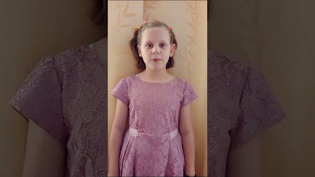 Штельтер Алиса, 11 лет, Н.М. Рубцов "Далекое"