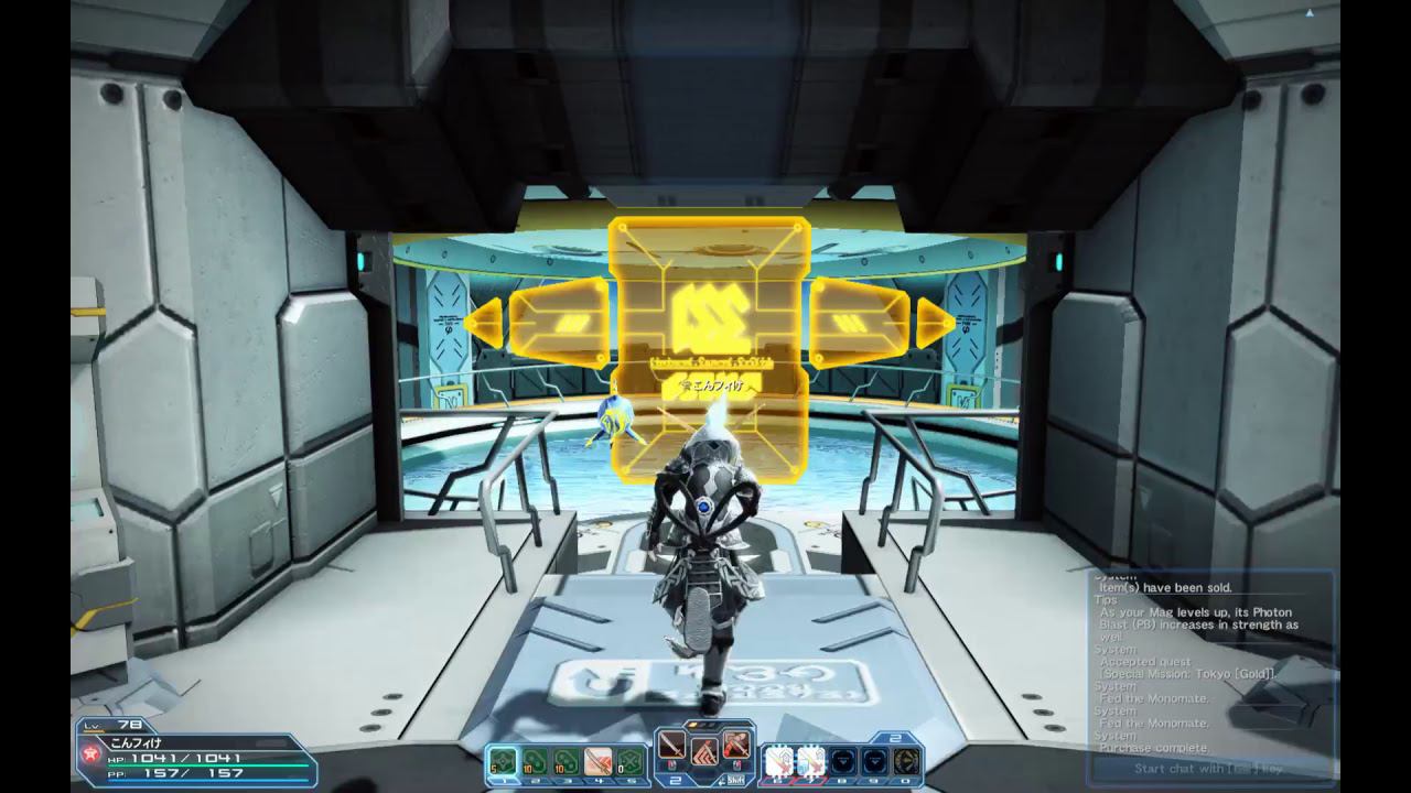 特別任務：東京【金】Special mission: Tokyo[gold]