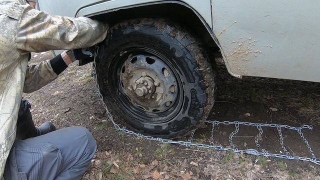одеваем цепи противоскольжения на буханку 2