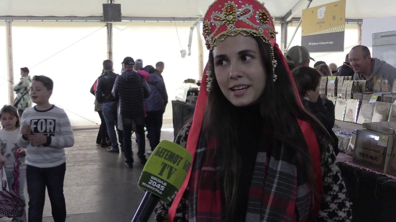 Сыр, пир, мир