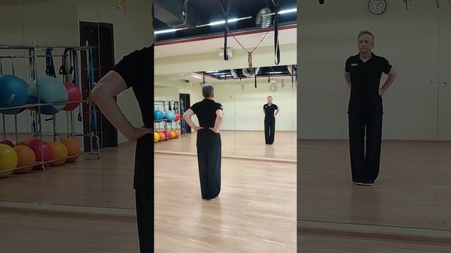 Выпрямить шею и позвоночник