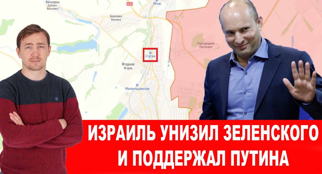 Гордону перестали платить за ненависть к русским