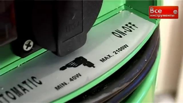 Выбираем пылесос для ремонта и стройки