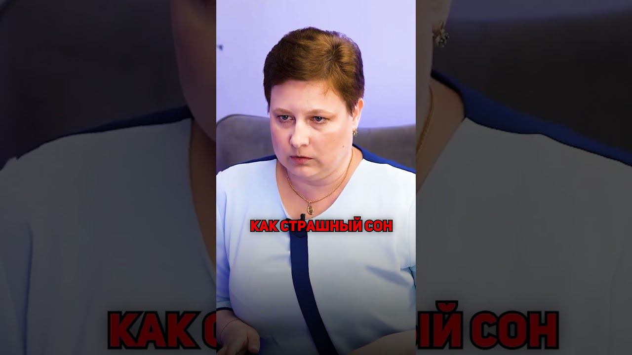 Эксперт в области бухгалтерского и налогового учета - Меренкова Людмила. #Бухгалтер_удаленно