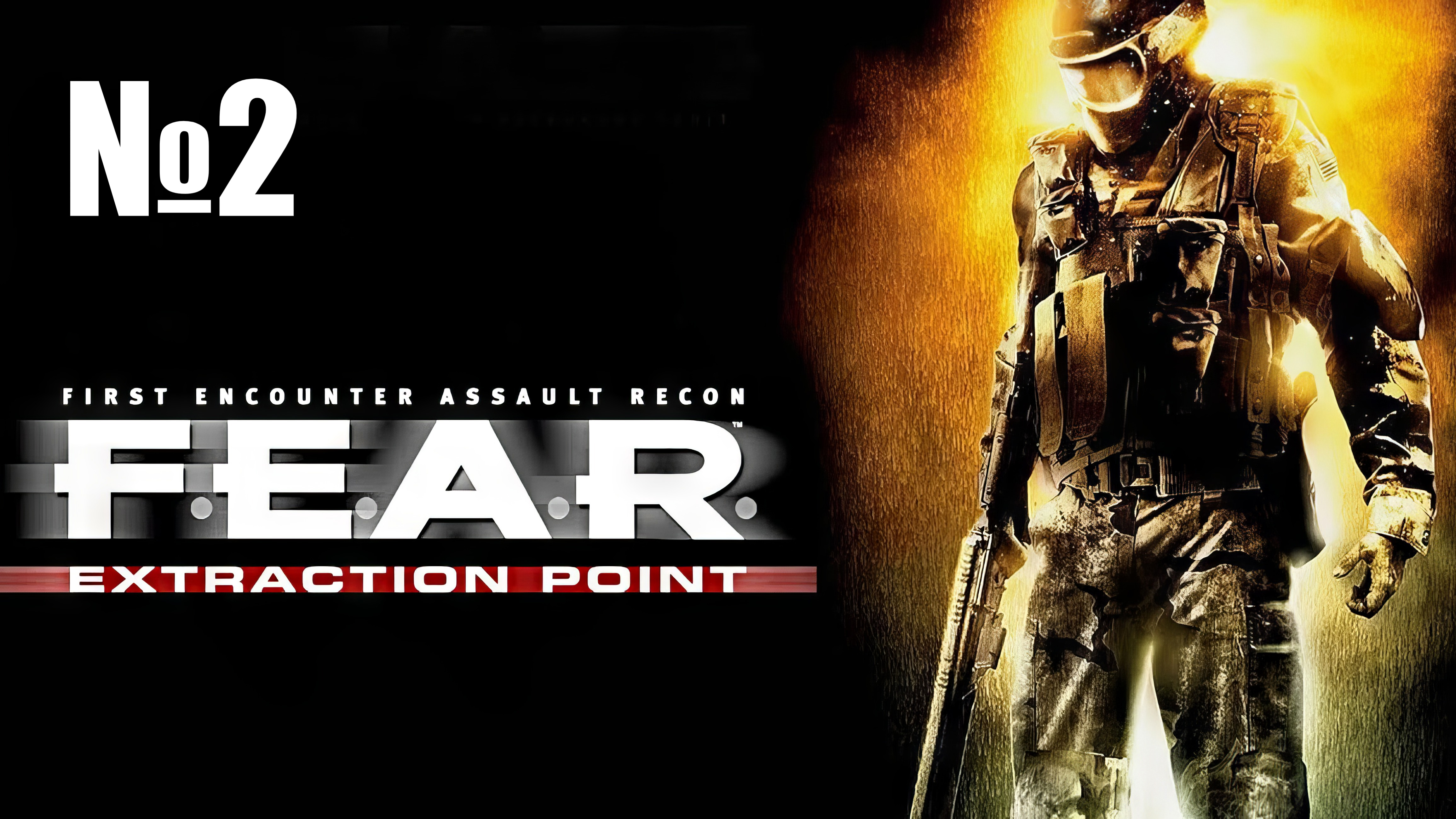 F.E.A.R. Extraction Point ► Подземный путь #2