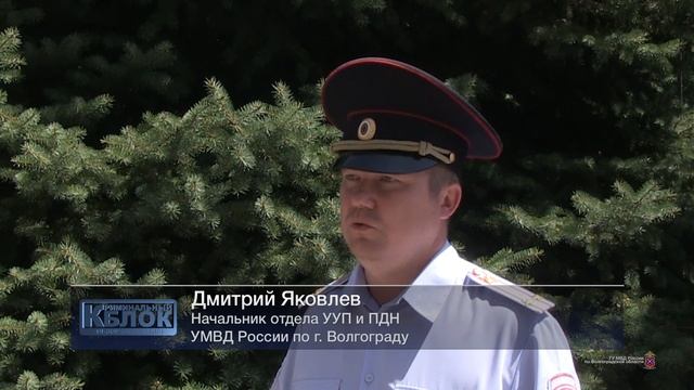 Эфир программы "Криминальный блок" от 17-07-2021 года