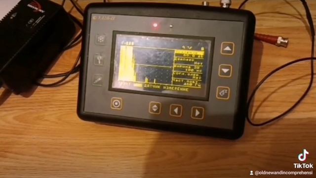 Что за прибор?