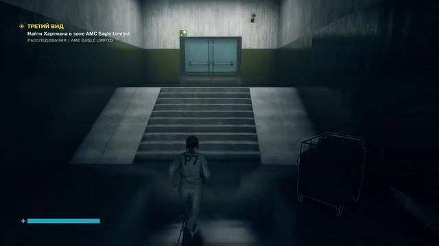 Control Прохождение дополнительных миссий 6.mp4