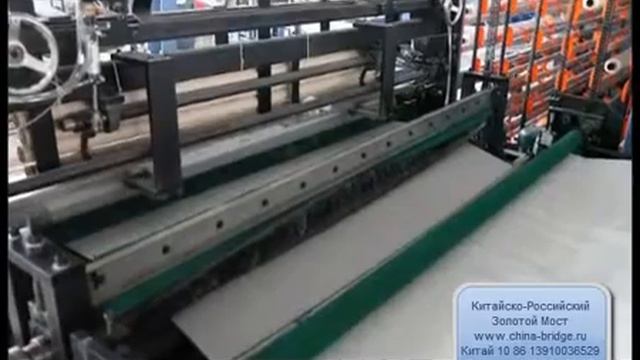 Линия кухонных, бумажных полотенцев