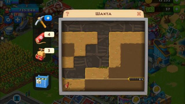 Township три в ряд успехи в городе шахта