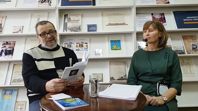 В эфире встреча с членом Союза писателей России Сергеем Анохиным.mp4