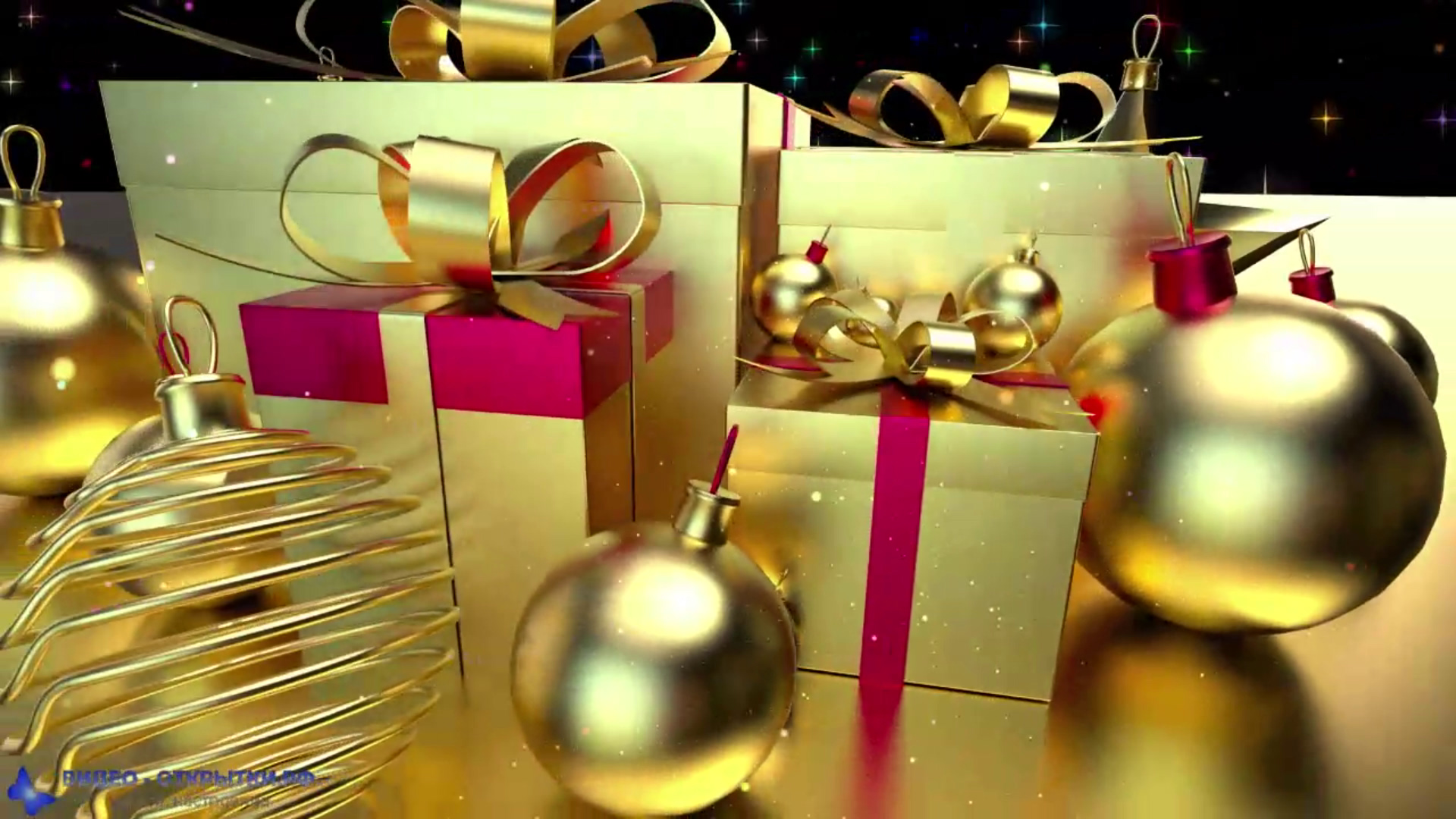 С Рождеством!