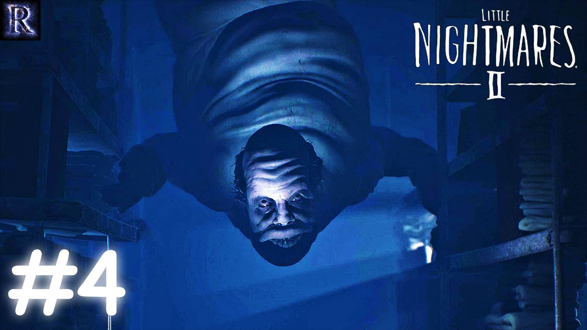 Little Nightmares 2 - Часть 4. (Оутласт на минималках / человек паук из крематория)