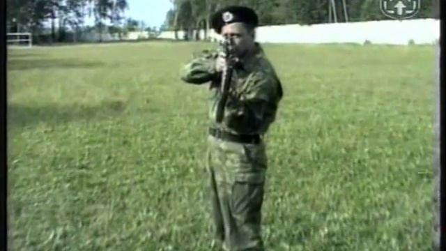 Изготовка для стрельбы стоя с АК