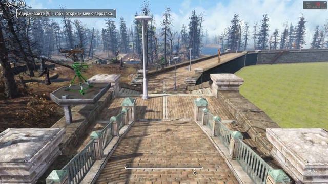 Fallout 4 Туристический центр национального парка - National Park Visitor's Center.