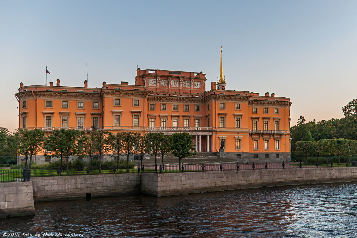 Михайловский (Инженерный) замок