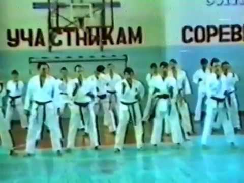Начало Окинава Годзю Рю каратэ до в России Семинар Окинава Годзю Рю каратэ до Алма Ата 1991-3