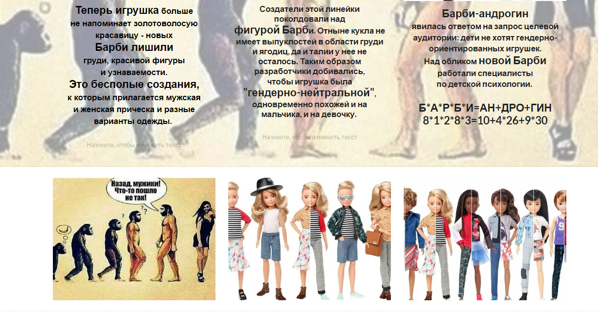 САМЫЕ ПРОДАВАЕМЫЕ РАРИТЕТНЫЕ ИГРЫ И ИГРУШКИ ИЗ 90-Х. ЭКСКЛЮЗИВНЫЕ РЕБУСЫ