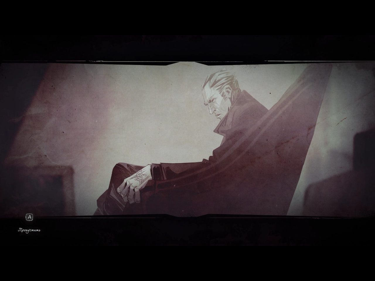 Dishonored Death of the Outsider. #2 Дауд