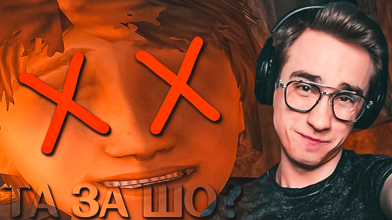 РОН УИЗЛИ ОТЛЕТЕЛ НА ПРАКТИКУМЕ?