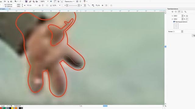 Падал прошлогодний снег Corel draw вектор #5