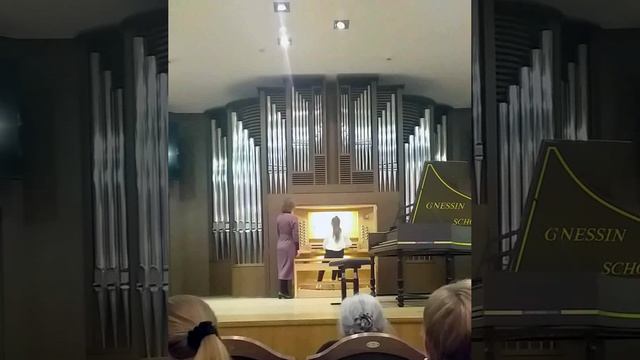 Э. Эксанишвили - Песнопение переложение для органа Н. Енько) (2020)