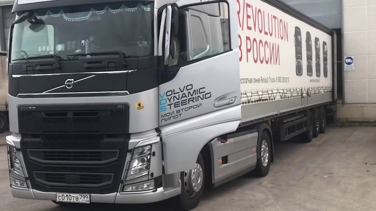 Как привозят матрасы Magniflex из Италии в Россию - видео обзор интернет магазина Relaksan