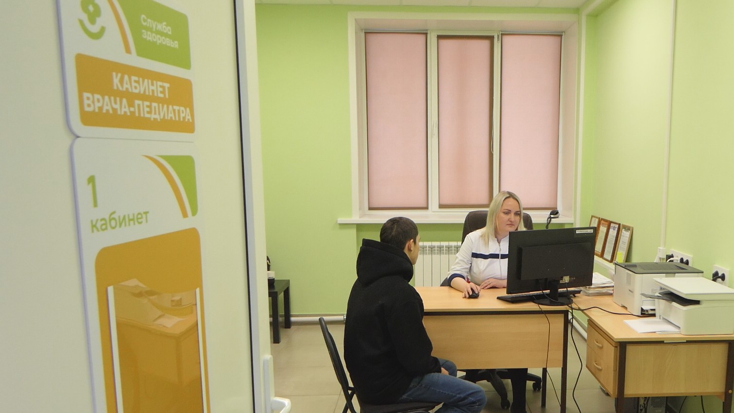 Ремонт врачебной амбулатории с. Чубовка