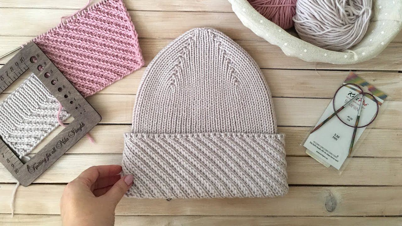 Стильная теплая шапка с отворотом