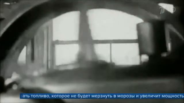 Уфа - город трудовой доблести