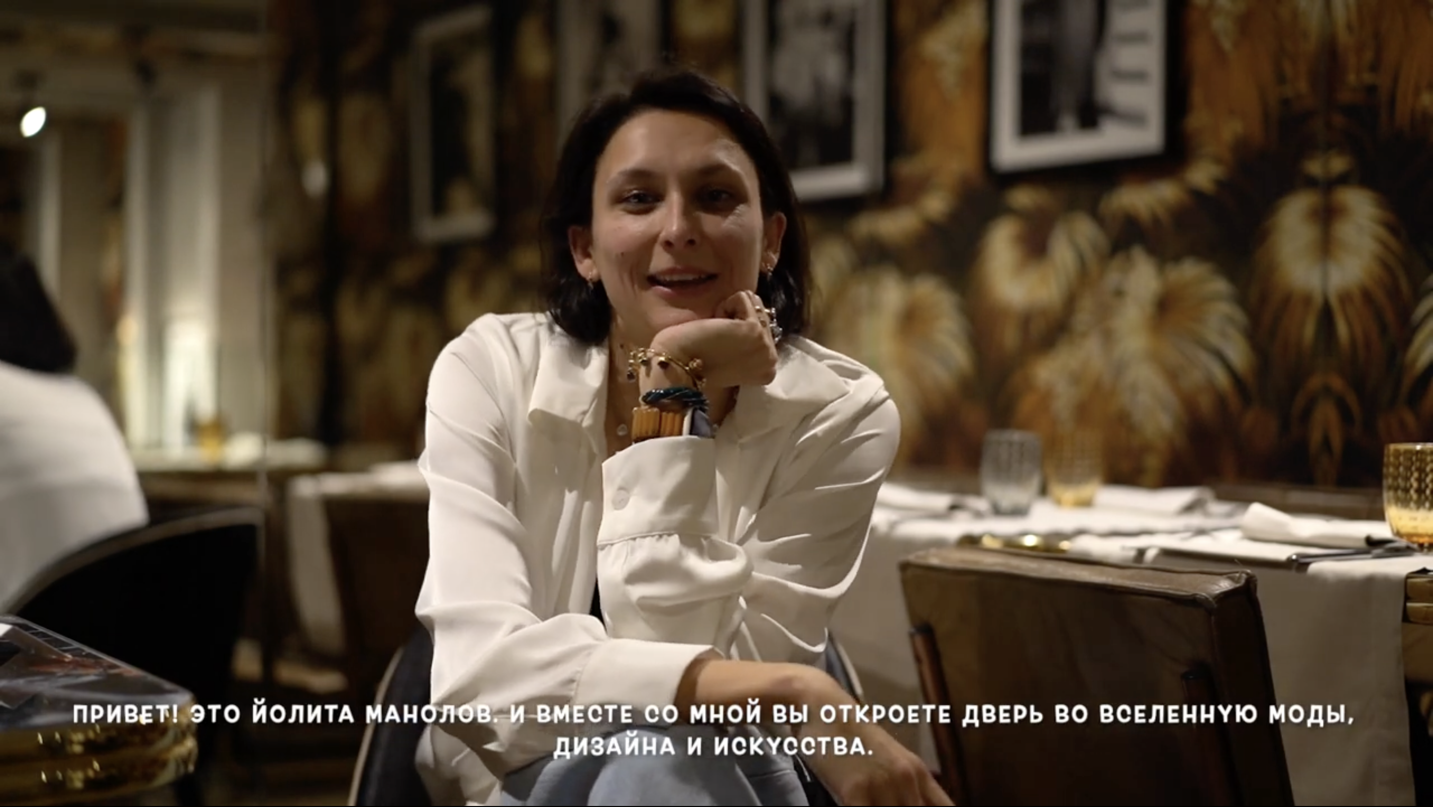 Как развивается fashion-индустрия в 2024 году? Мнение Арт-Директора.