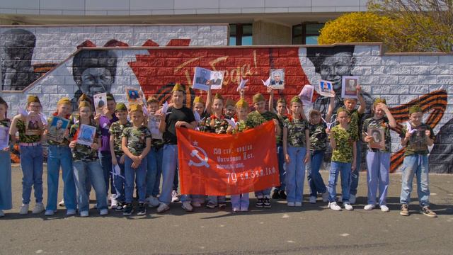 Всероссийский детский центр «Океан» отметил День Победы!