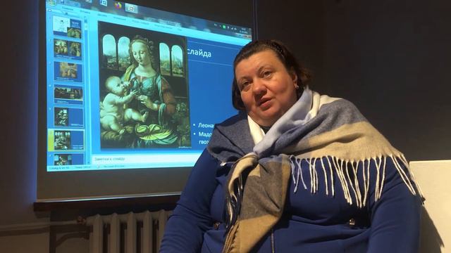 Титаны Возрождения. Часть I.