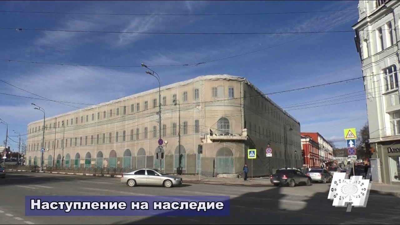 Наступление на наследие. Подмосковье: Сергиев Посад