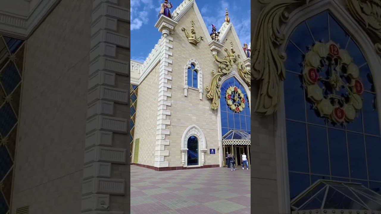 Казань. Кукольный театр.